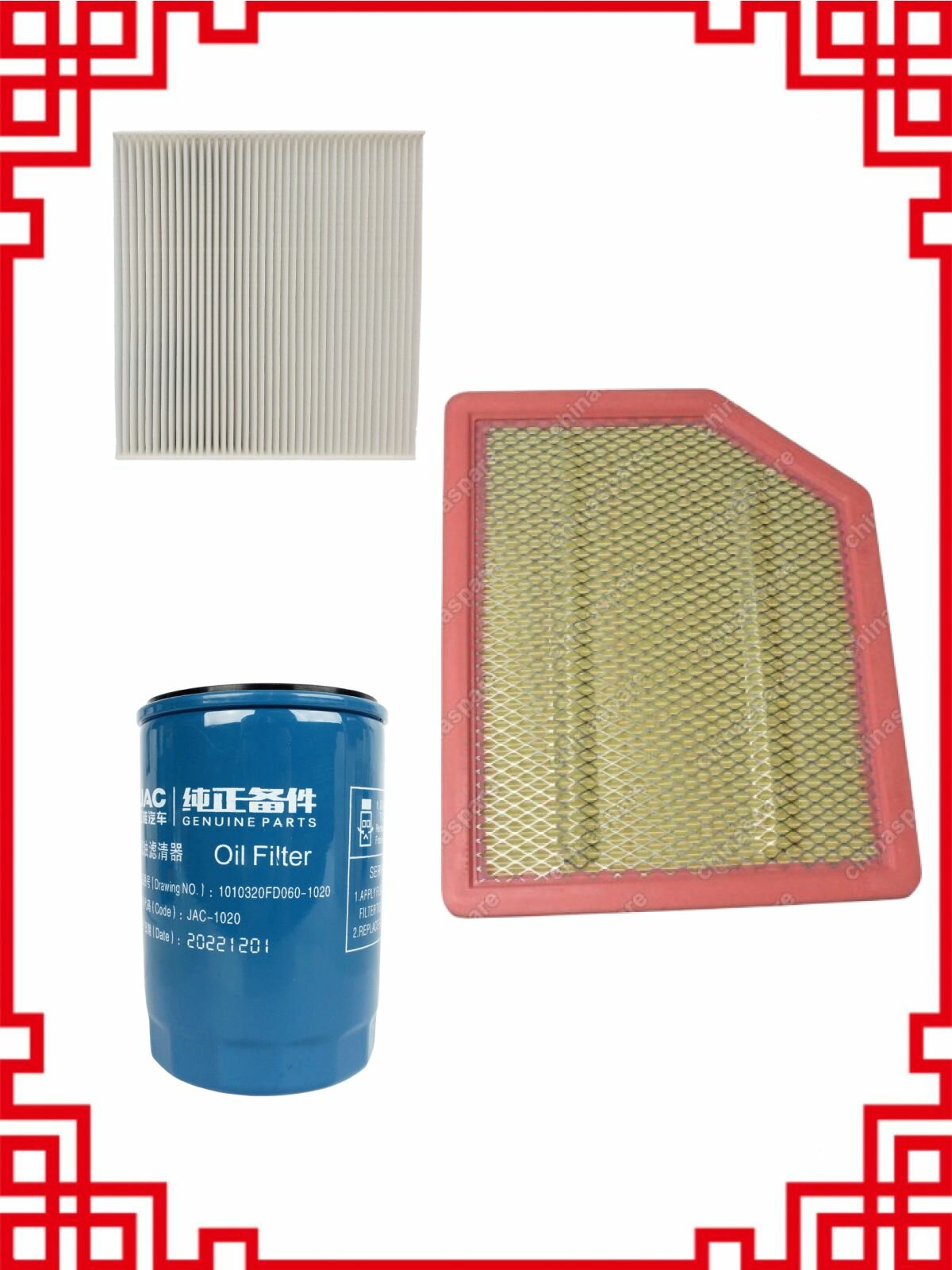 Комплект фильтров JAC T6, T8, T8 Pro, Sollers ST6, ST8 Дизель 2.0л