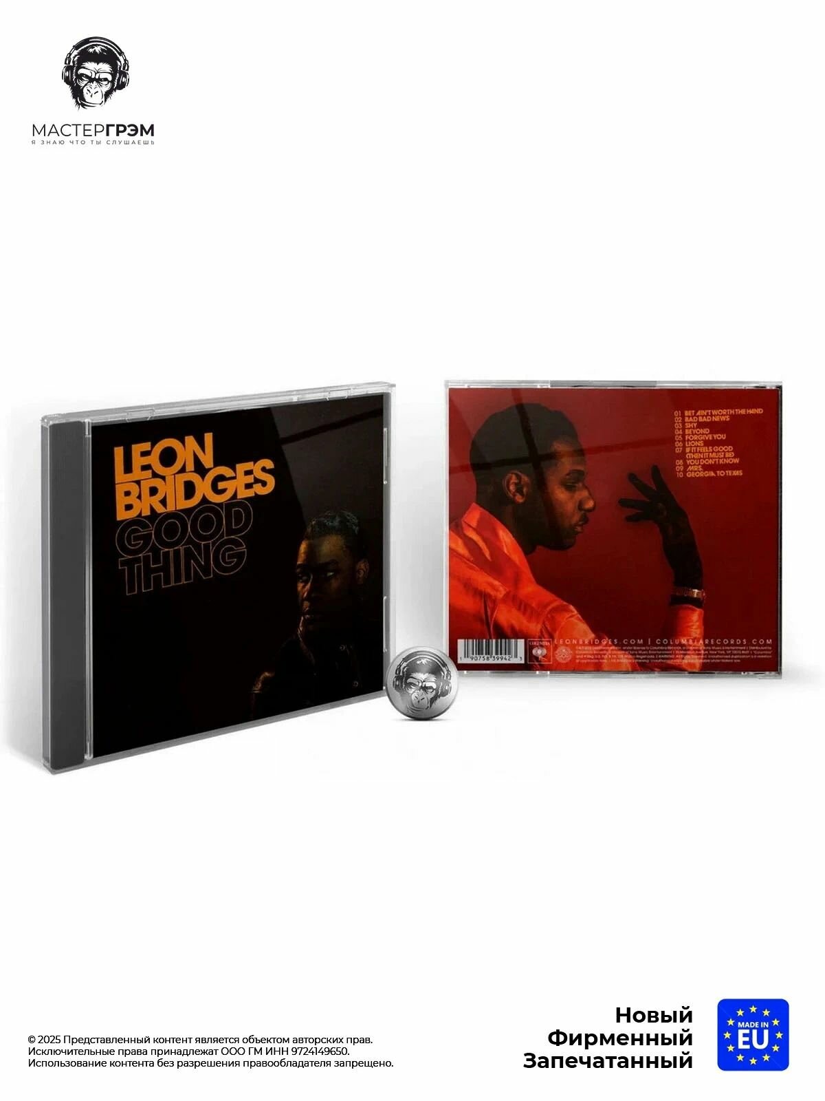 CD диск Leon Bridges - Good Thing (CD) 2018, Jewel case