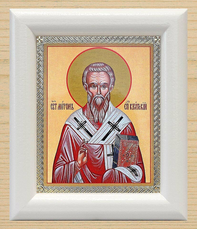 Святитель Мирон, епископ Критский (лик № 061), икона в белой деревянной рамке 8*9,5 см