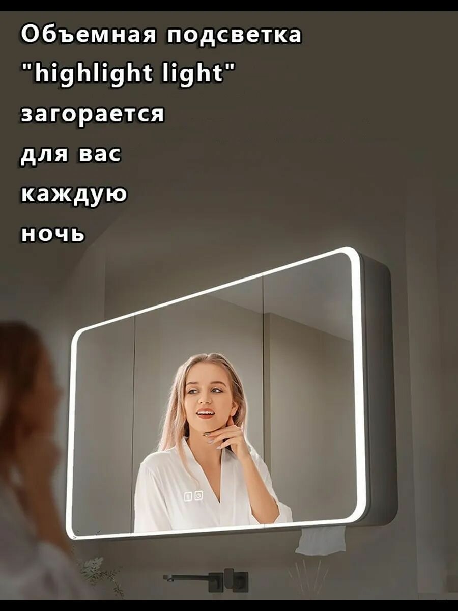Зеркало для ванной — фото 1