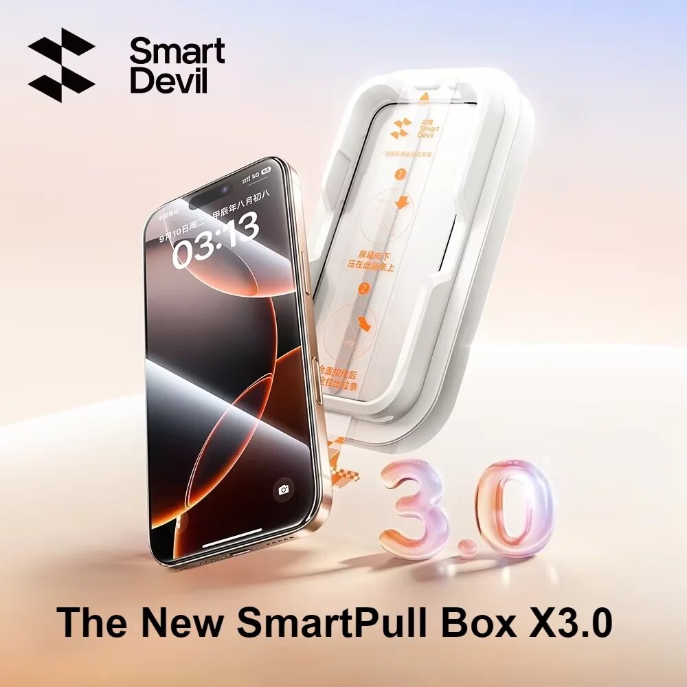 Защитная пленка SmartDevil для iPhone 17 Pro Max (2 шт), HD, закаленное стекло