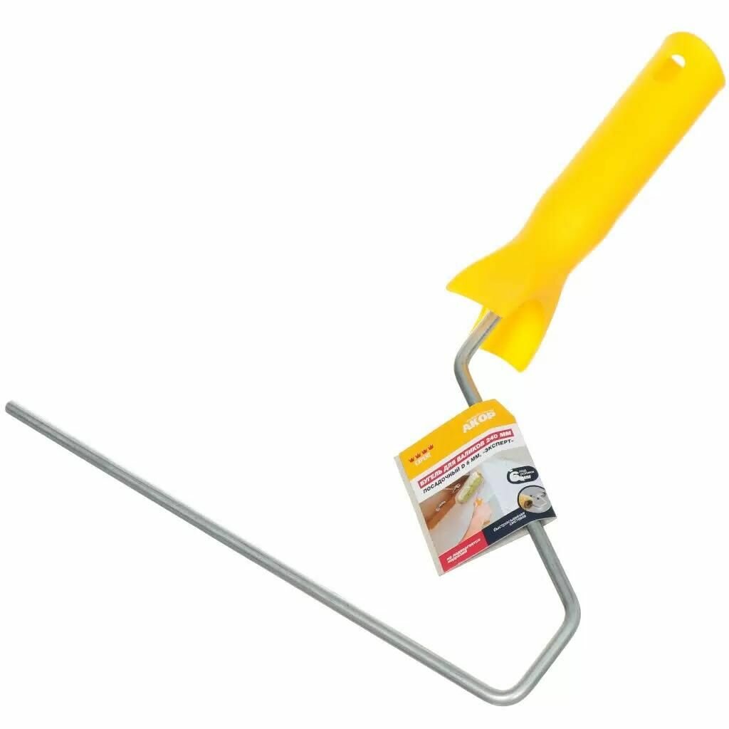 Бюгель для валика Акор из оцинкованной стали, 240 х d 6 мм, Эксперт