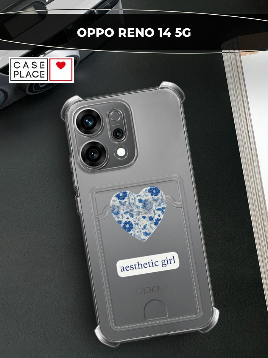 Чехол на Oppo Reno 14 5G (Оппо Рено 14 5G) с картой и принтом Aesthetic girl