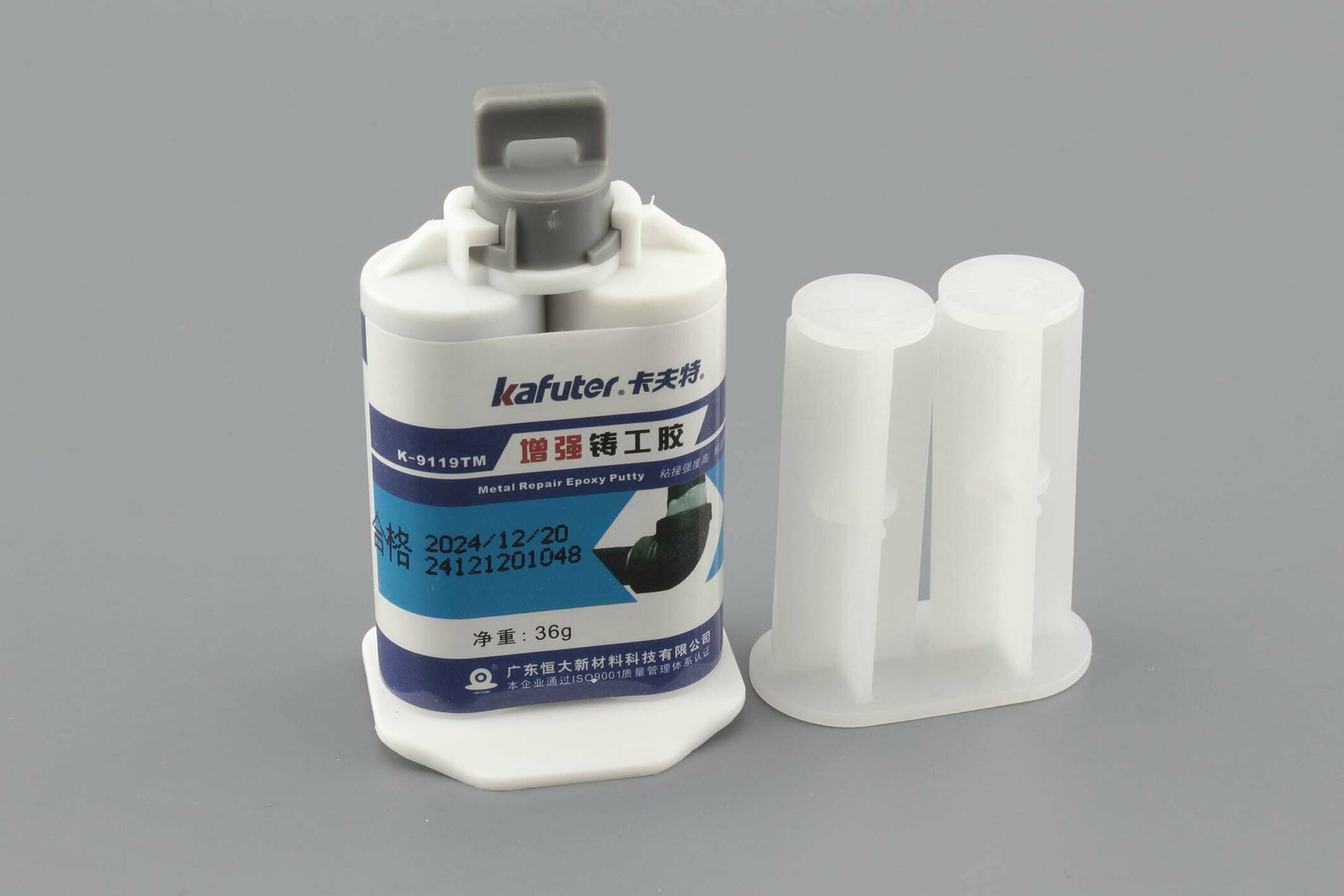 Клей двухкомпонентный (жидкая сварка) Kafuter K-9119TM серебристый 36 грамм