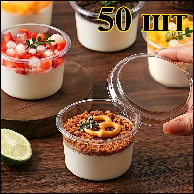 Пластиковые Контейнеры Одноразовые