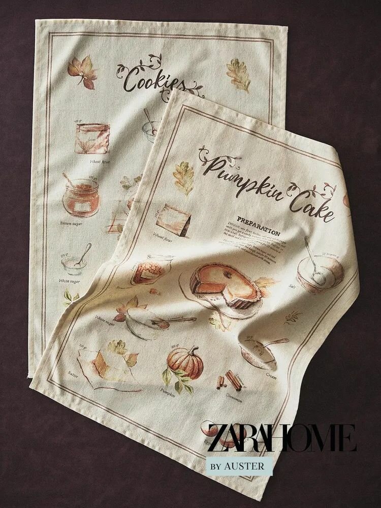 Полотенце кухонное COTTON PUMPKIN TEA TOWELS, Льняная фактура, 40x60, 2шт