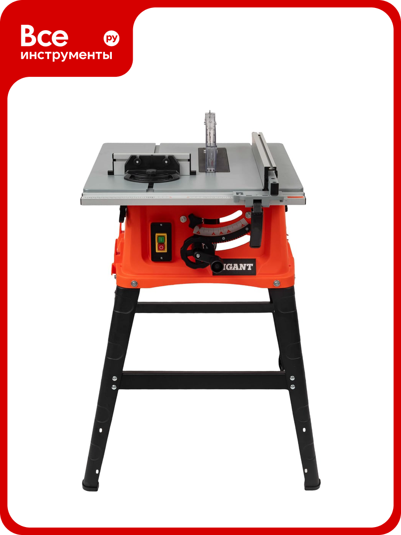 Распиловочный станок со станиной Gigant TSJ-254-2050-S, пиления деревянных заготовок