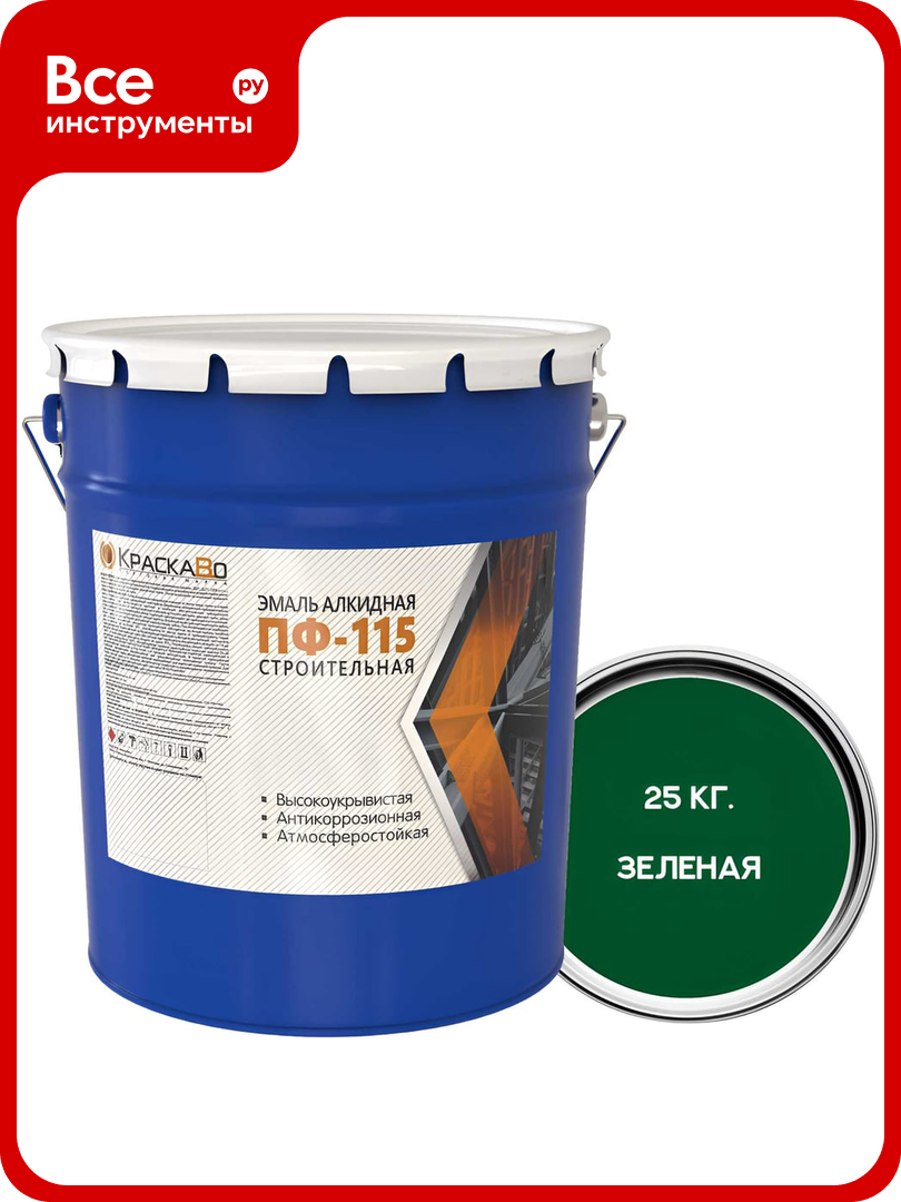 Эмаль Москвичка КраскаВо ПФ-115 строительная зеленая 25 кг, Способ применения