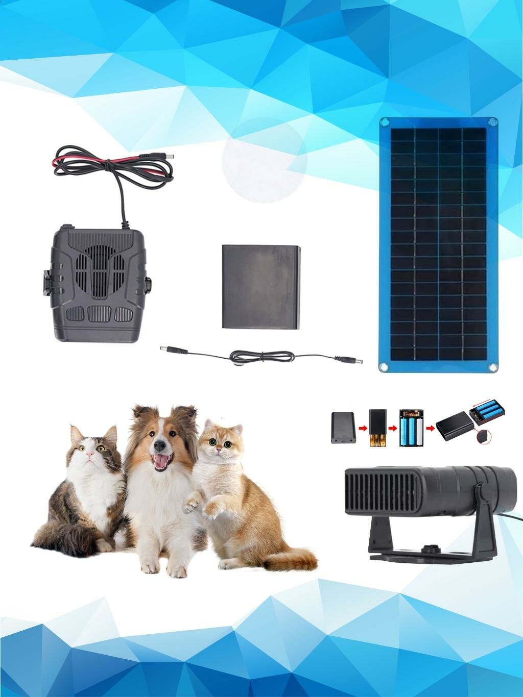 Эффективная фотогальваническая печь для зимнего использования