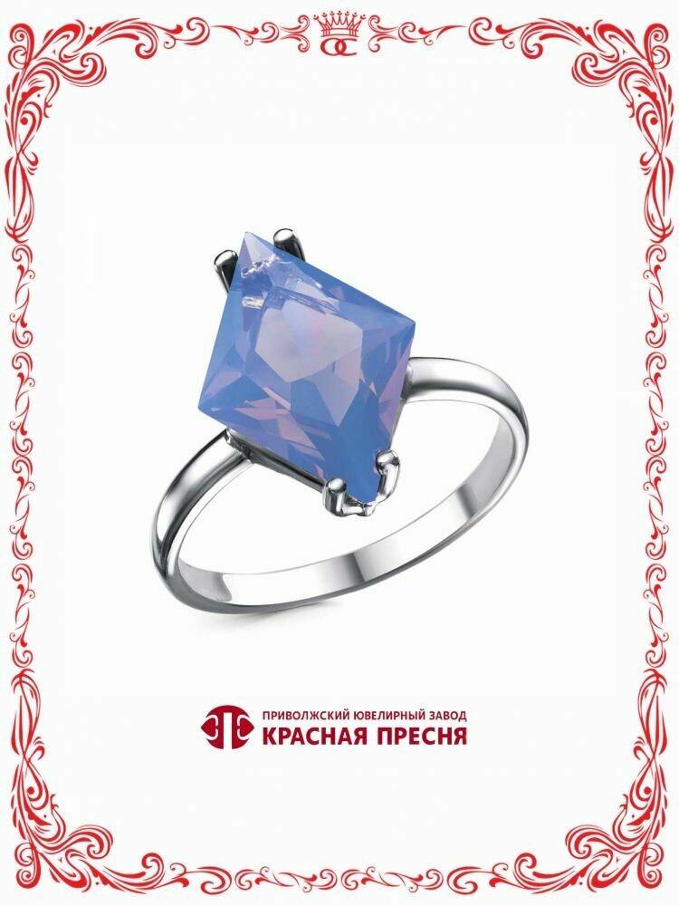 Кольцо, серебро, 925 проба, платинирование, ситалл