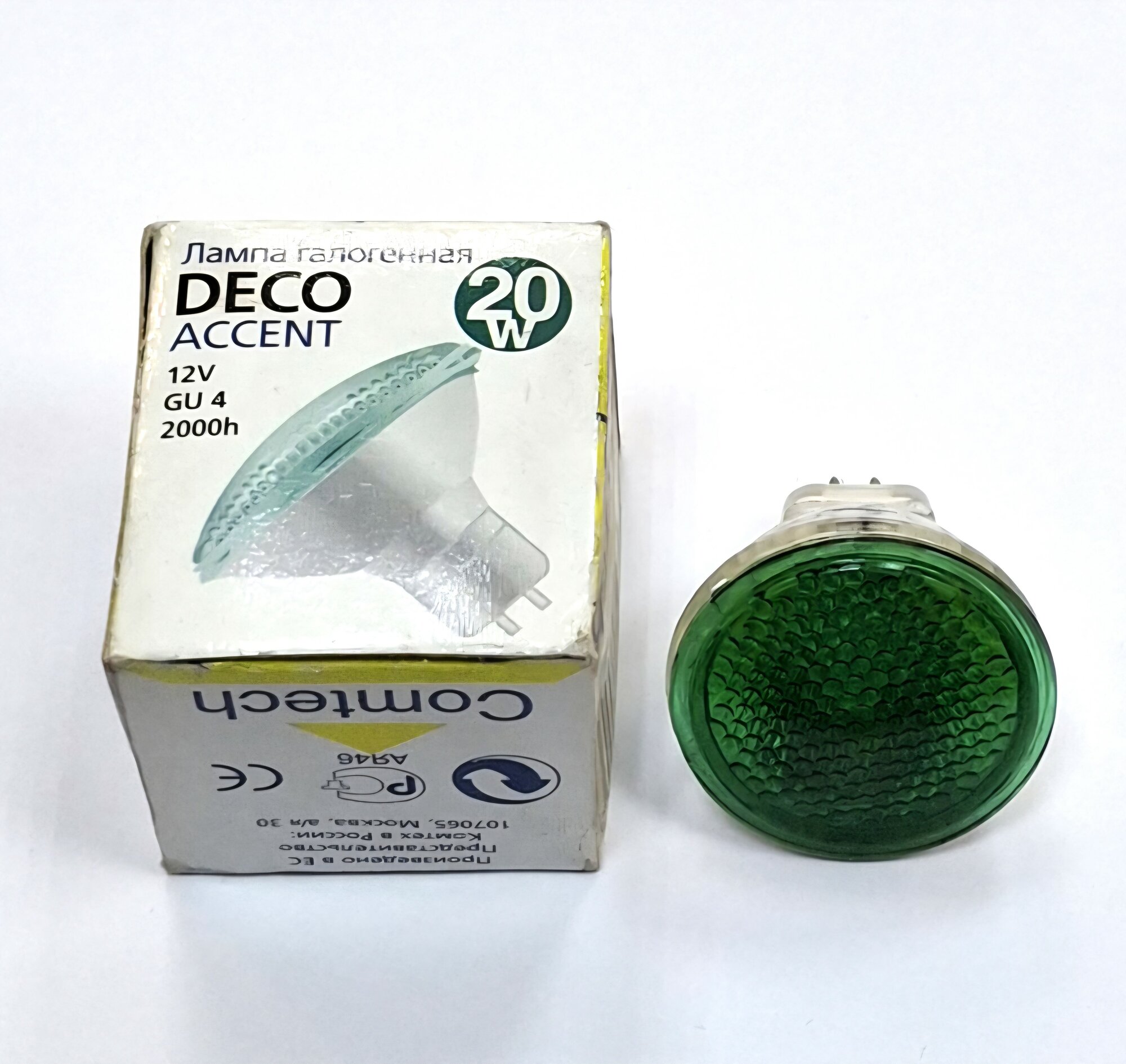 Лампа галогенная COMTECH DECO MR11 GU4 12v 20w зеленая, индивидуальная упаковка