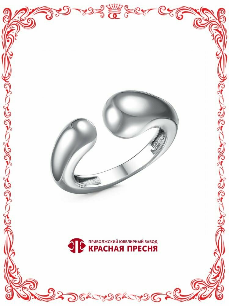 Кольцо, серебро, 925 проба, платинирование