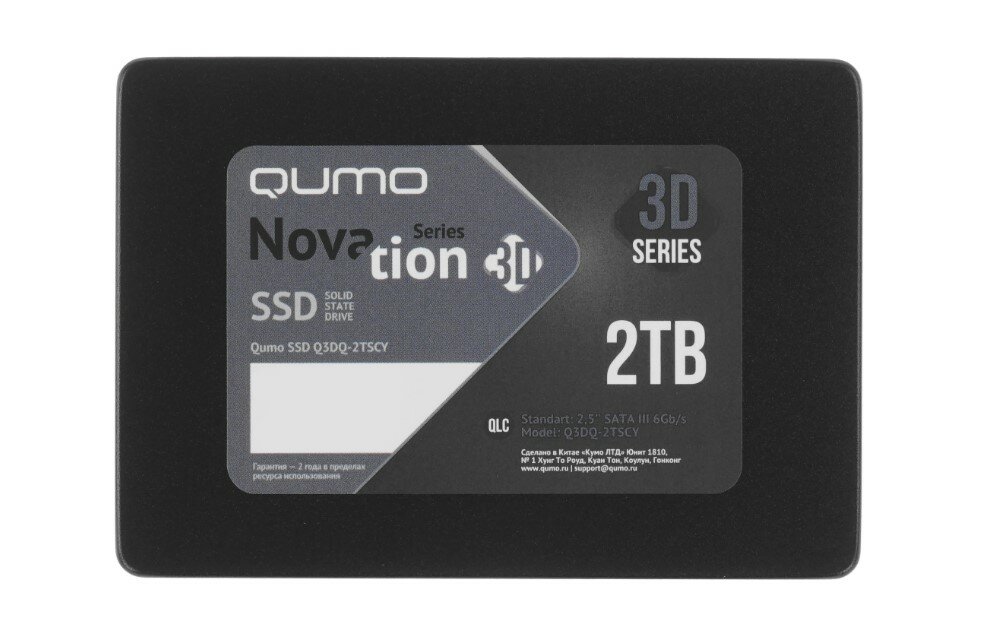Твердотельный накопитель 2000 ГБ 2.5" SATA накопитель QUMO Novation 3D [Q3DQ-2TSCY]