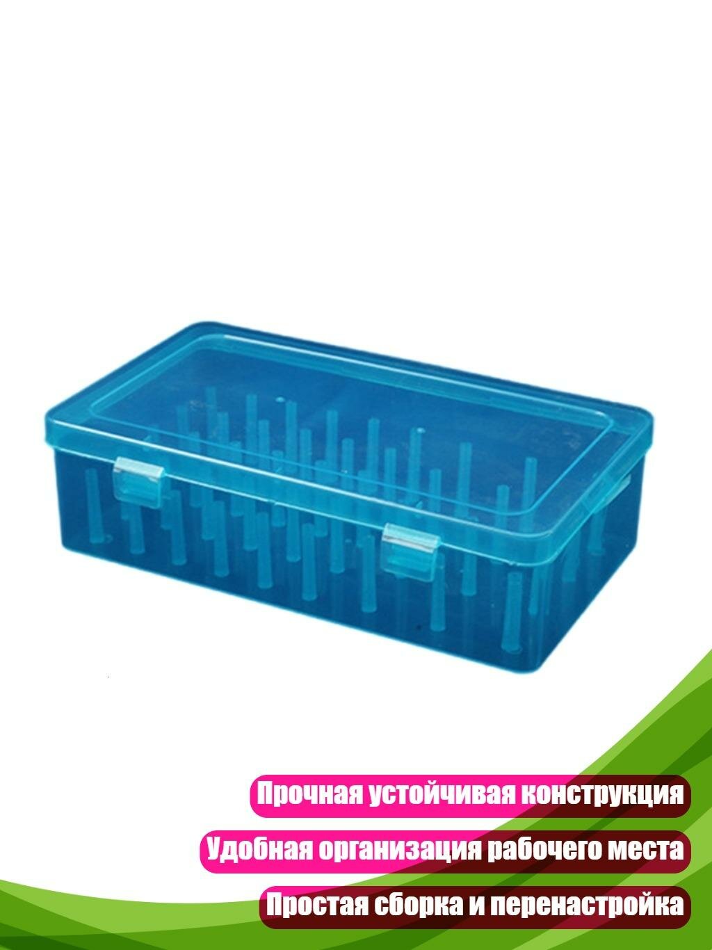 Пластиковые органайзеры для кабелей, Синий