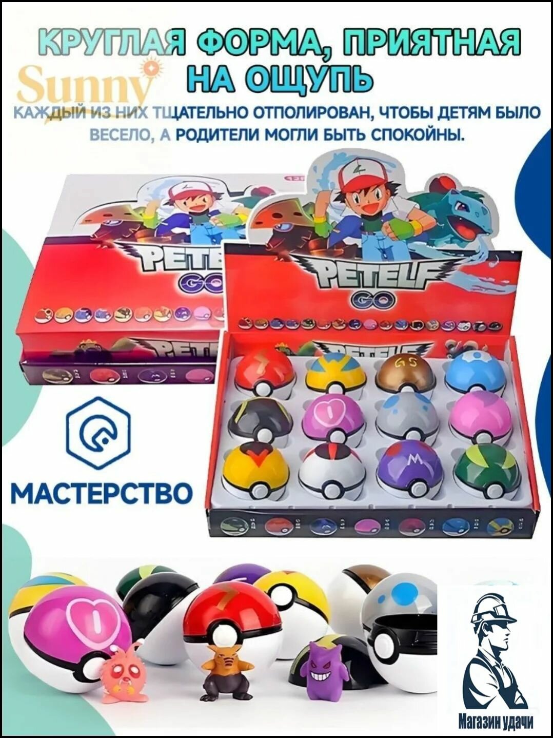 Спиннер-кольцо антистресс регулируемый подарок женщине fidget ring — фото 1