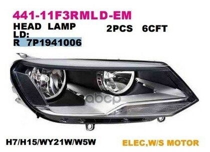DEPO 441-11F3RMLD-EM фара