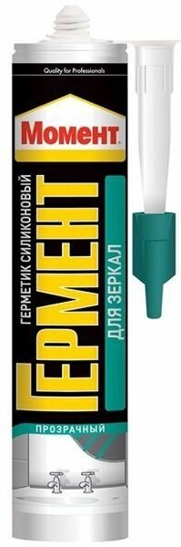 Гермент Для зеркал герметик прозрачный (0,28л)