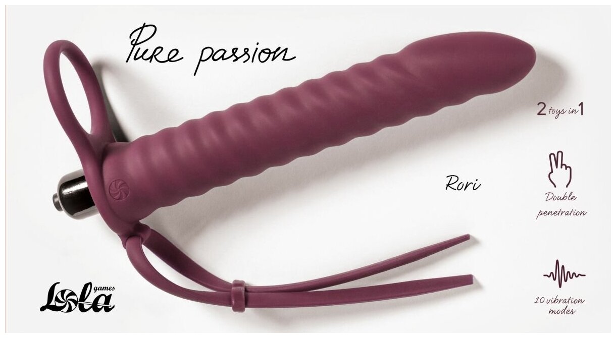 Бордовая вибронасадка для двойного проникновения Rori - 17 см,17 см,2,5 см, бордовый, силикон, с вибрацией, Мужской, Страпоны, фаллопротезы