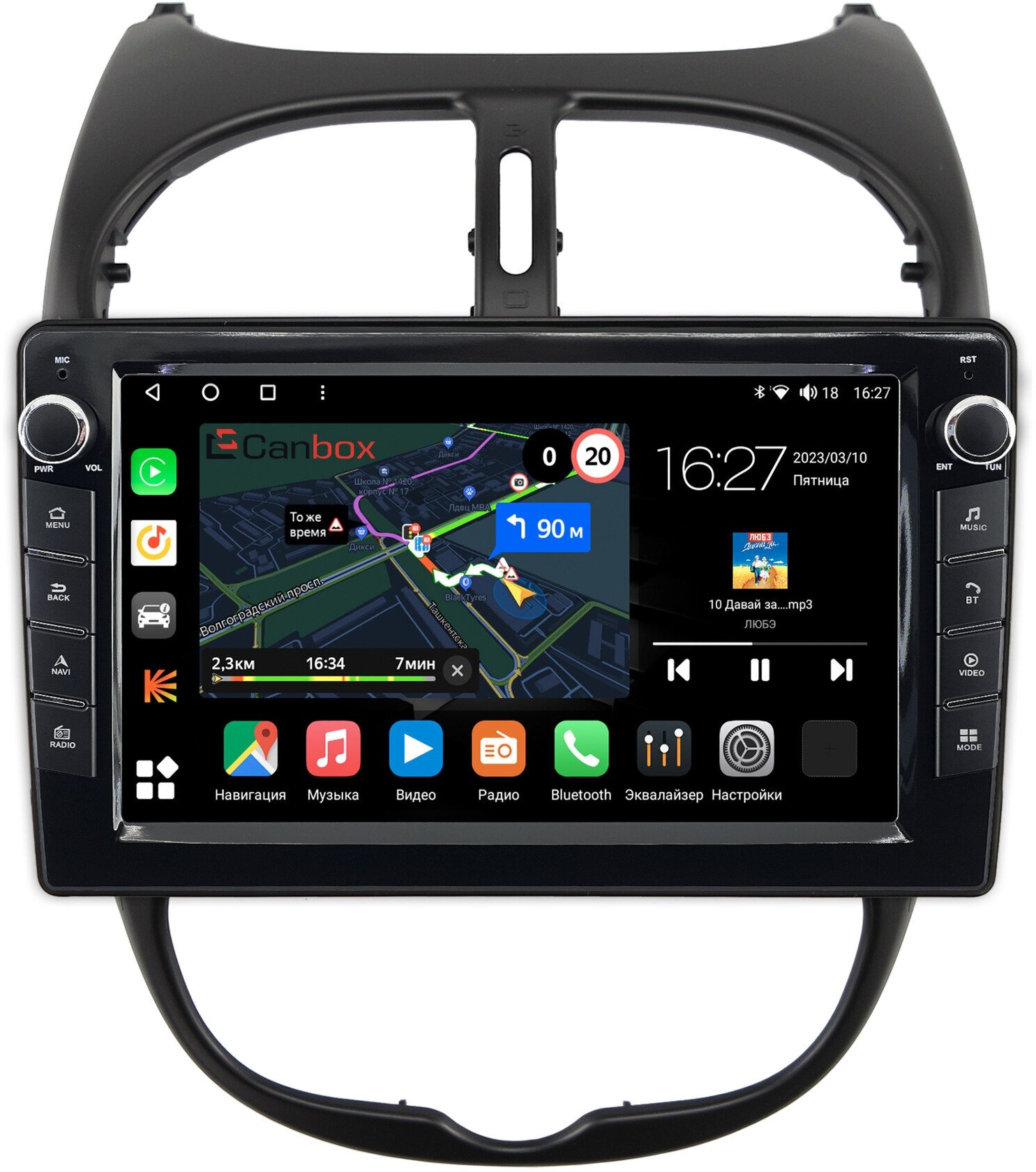 Штатная магнитола Peugeot 206 1998-2012 Canbox M-Line 7821-9117 Android 10 (4G-SIM, 2/32, DSP, IPS) С крутилками