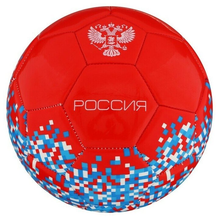 Мяч футбольный MINSA "россия" для тренировок и спортивных игр, размер 5, PU, вес 368 г, 32 панели, 3 слоя, машинная сшивка