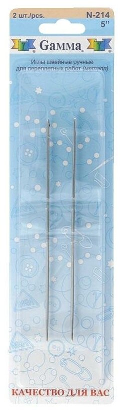 Иглы для шитья ручные Gamma N-214 для переплет. работ 5" в блистере 2 шт.