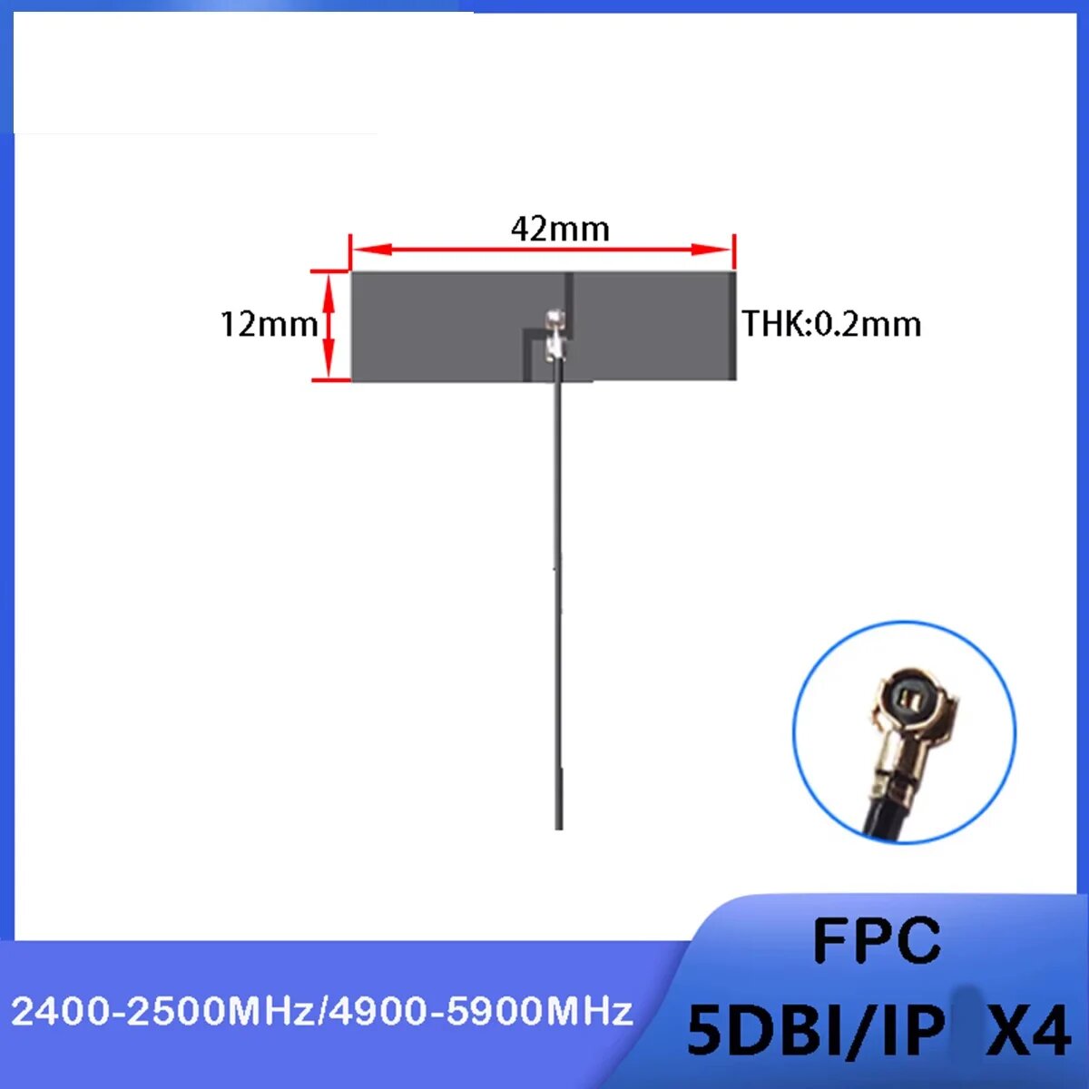 Двухдиапазонная Wi-Fi антенна 2.4G 5.8G MHF4 2 шт.