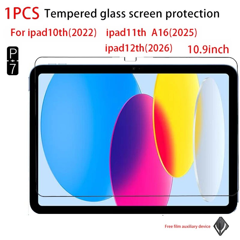 Защитное стекло для iPad 10-го, 11-го, 12-го поколения p+7