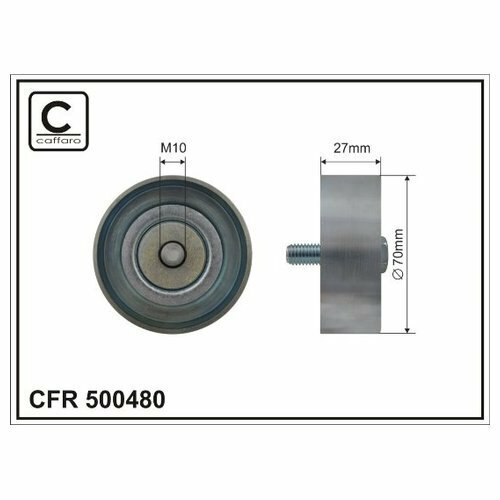 Ролик CAFFARO арт. 500480