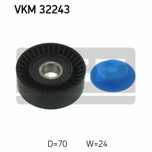 Ролик ГРМ SKF VKM32243