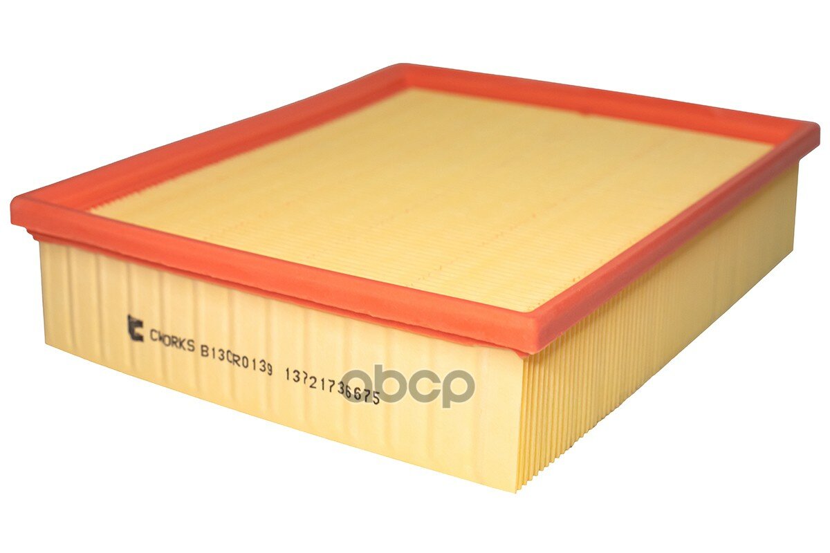 Фильтр воздушный CWORKS арт. B13CR0139