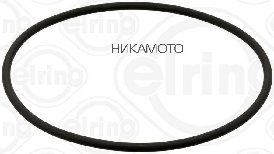 ELRING 846580 кольцо уплотнительное! (р) 164.3x5.7\ Volvo FH/FM, RVI