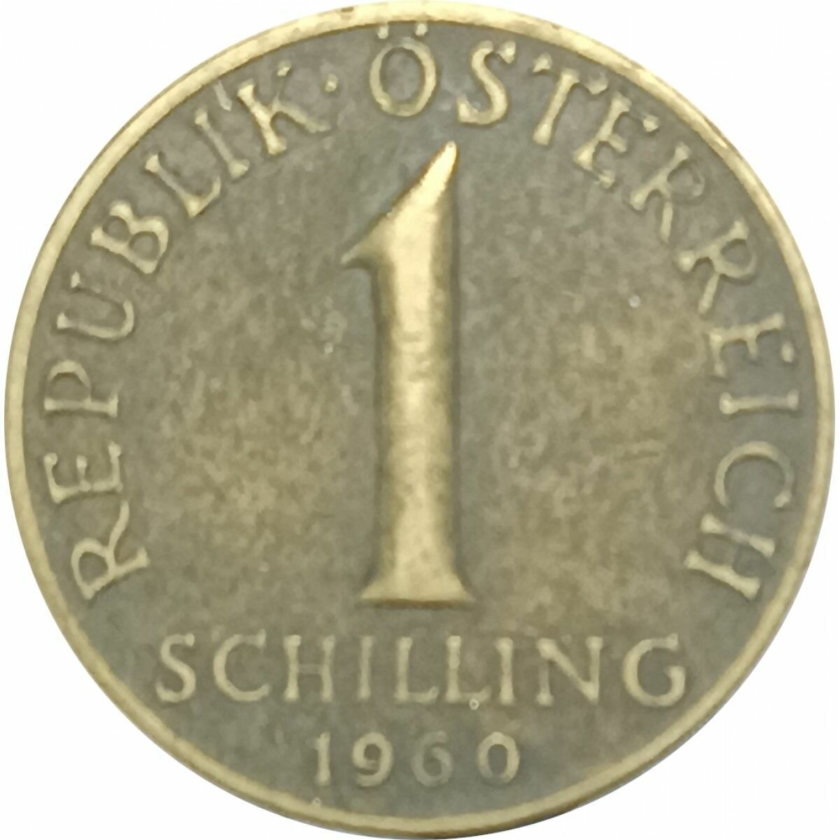 1 шиллинг 1960 Австрия из оборота