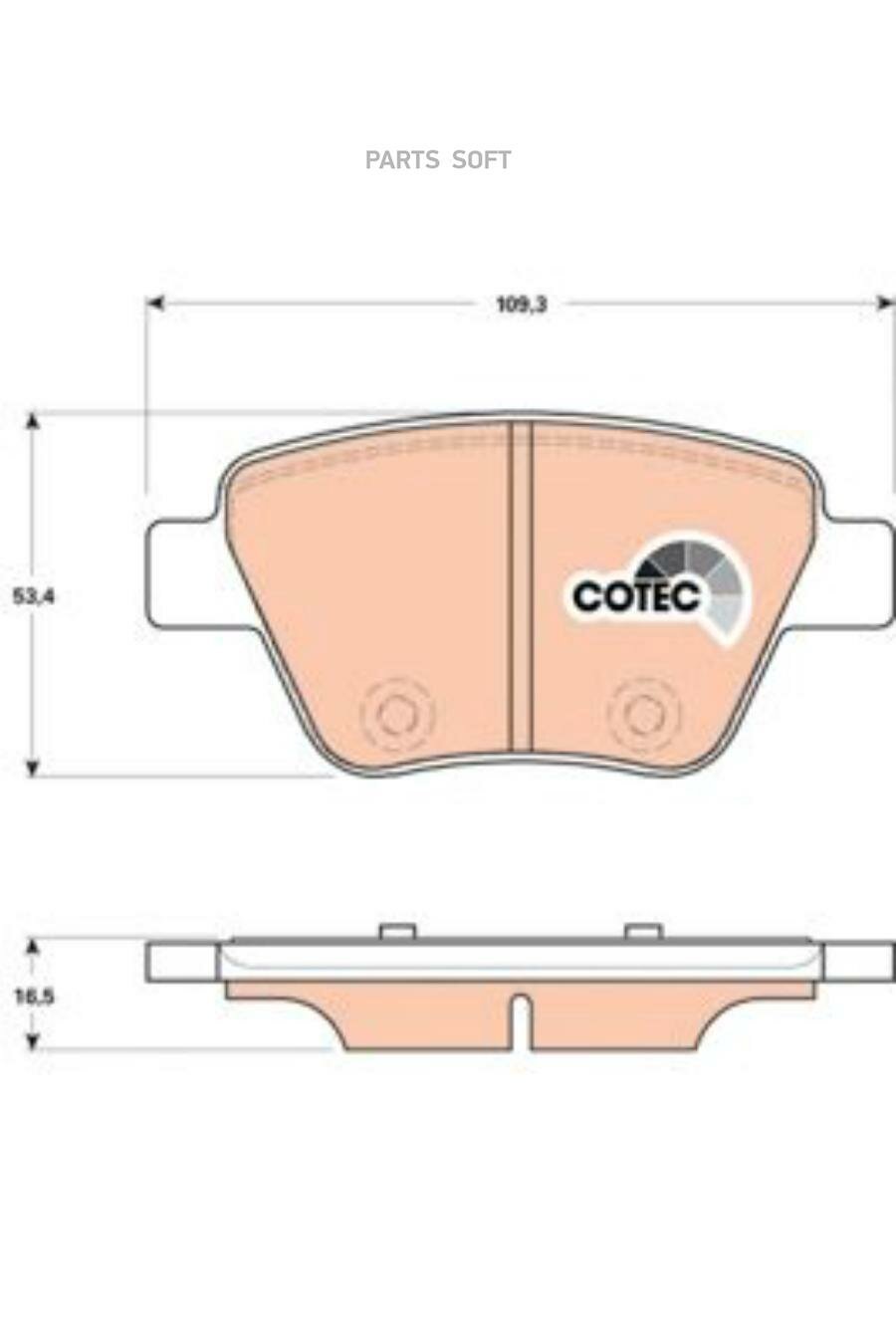 ZF RUSSIA GDB1841ZFR Колодки тормозные задние дисковые AUDI A3 [8P1]/[8PA]/ VW GOLF VI/ SCIROCCO (2008>) ()
