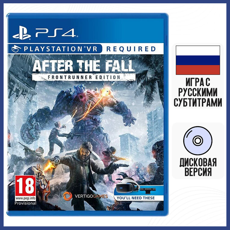 Игра After the Fall. Frontrunner Edition (Только для PS VR) (PS4, русские субтитры)