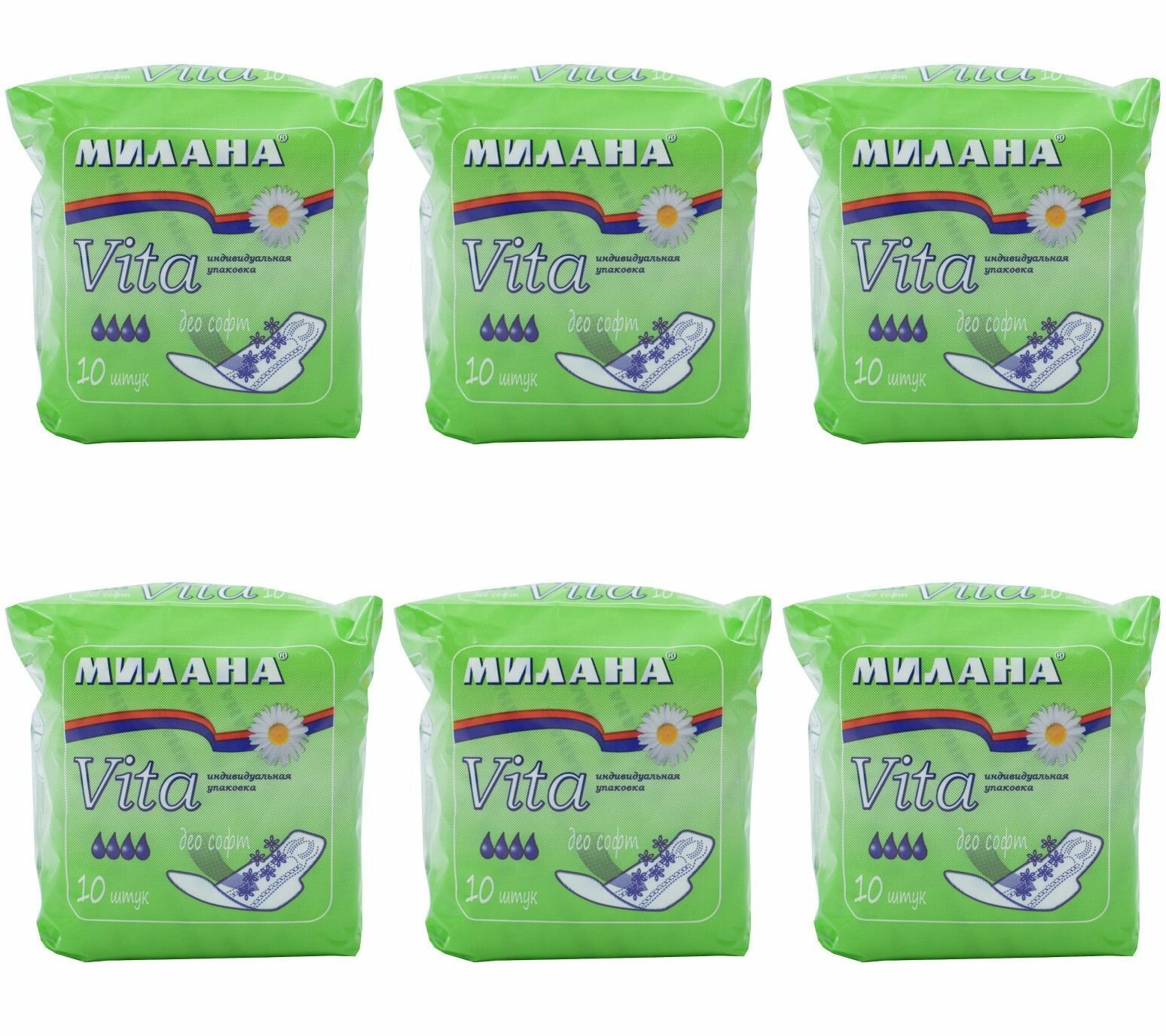 Милана гигиенические ультратонкие прокладки VITA Део Софт (10шт), 6уп.