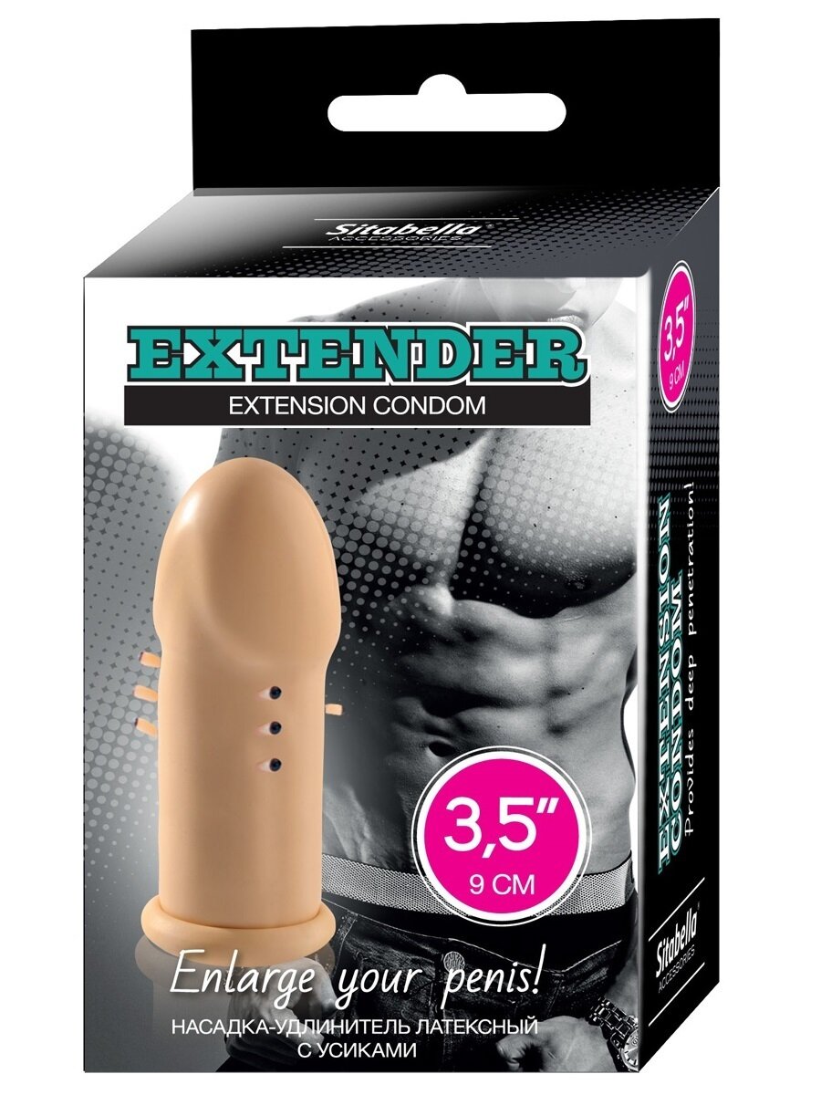 Латексная насадка-удлинитель с усиками для увеличения мужского пениса, 9см