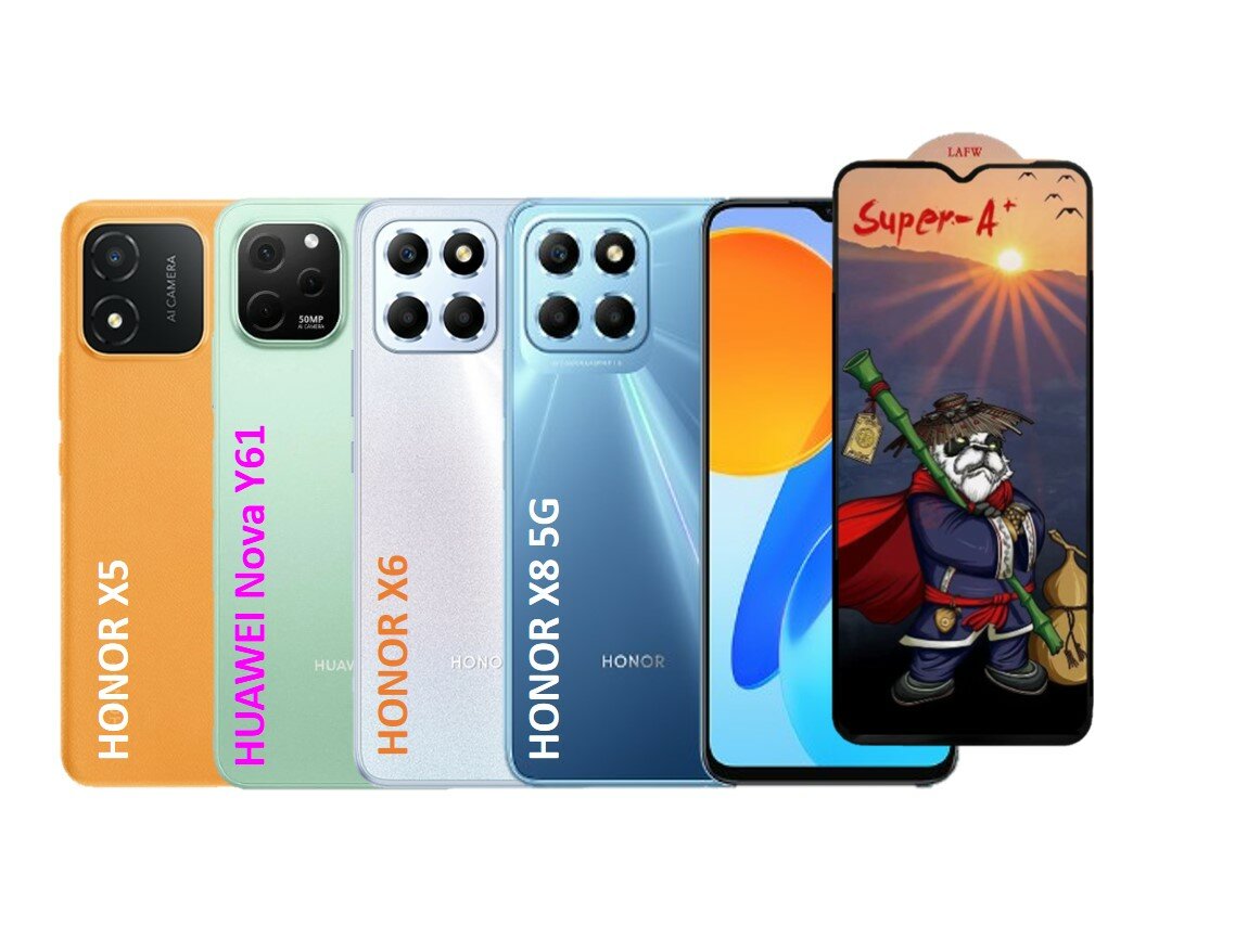 Защитное стекло для Honor X8 5G / Honor X6 / Huawei Nova Y61 / Honor X5 ( Хонор Икс 8 5Джи / Хонор Икс 6 ) Полноэкранное стекло с рамкой Premium Glass