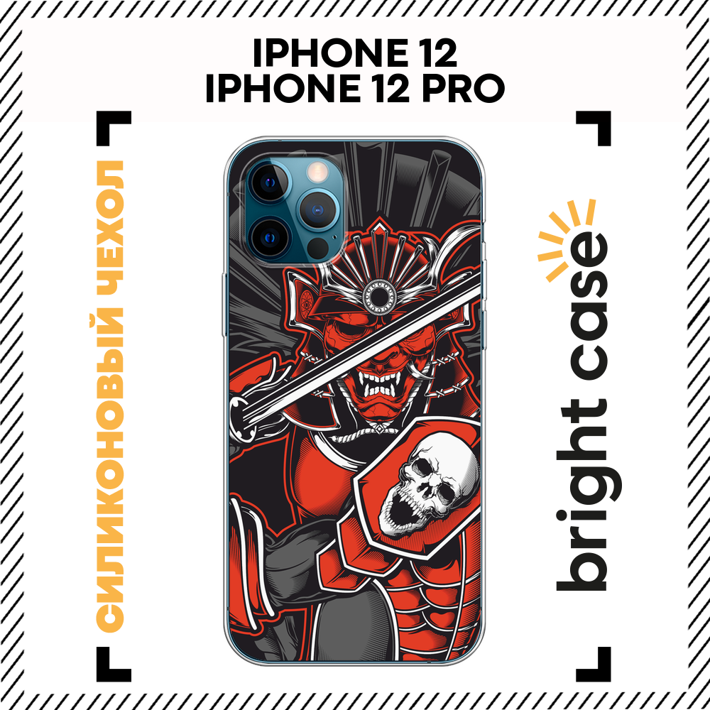 Чехол на Apple iPhone 12/12 Pro / Айфон 12 с принтом Самурай с черепом