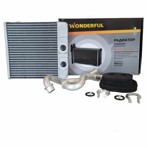 Радиатор отопителя для а/м ВАЗ 2190 (15-) Калина II (13-) (тип KDAC)2191-8101060 TM WONDERFUL Wonderful 906212