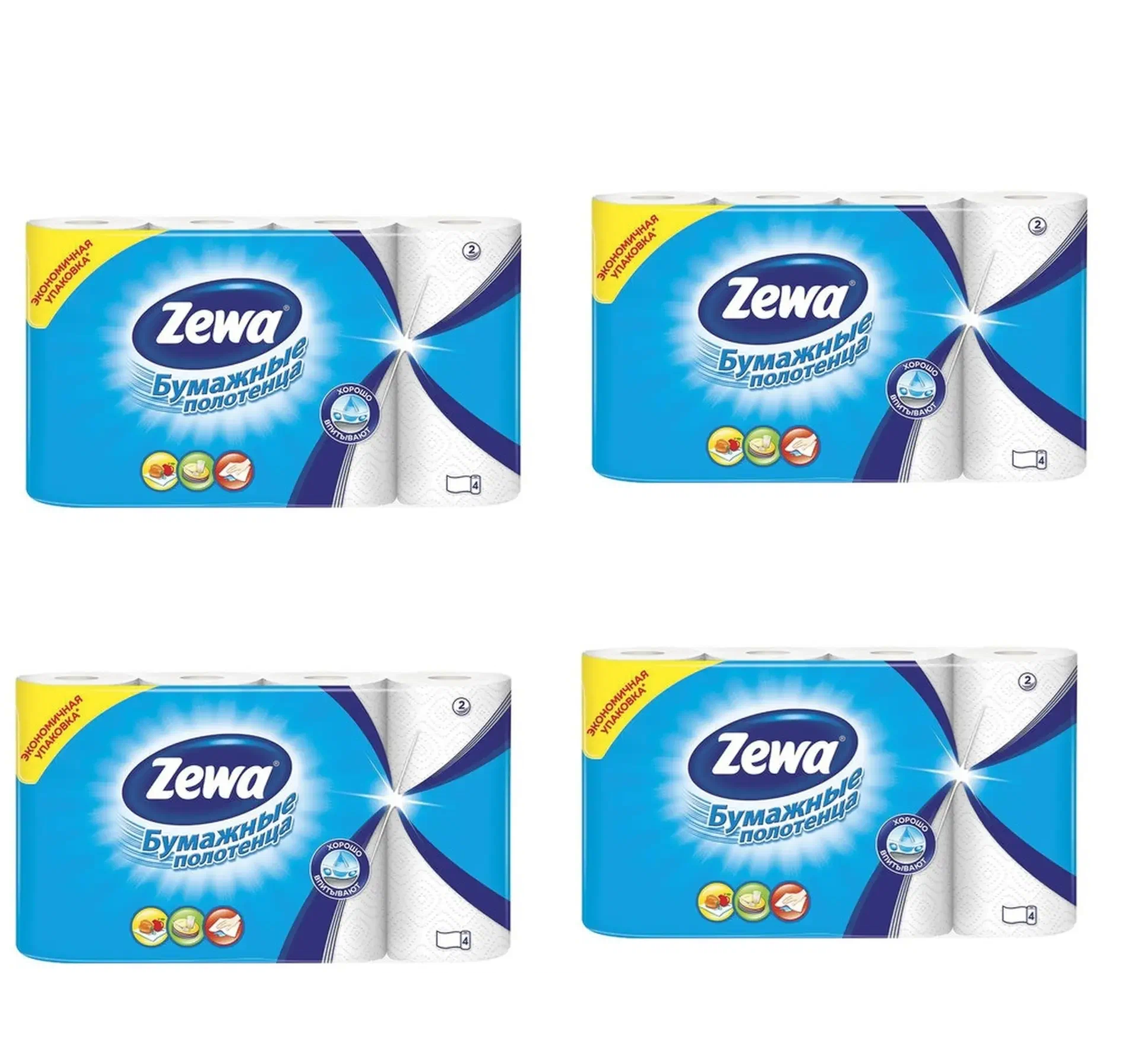 Кухонные полотенца Zewa 2-х слойные белые 4 штуки, 4 уп