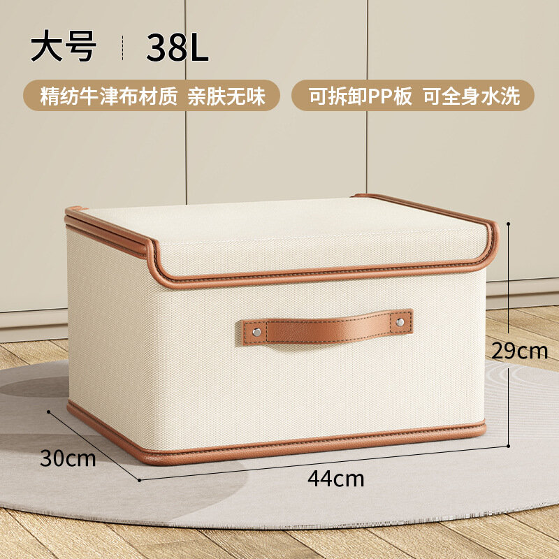 Коробка для хранения одежды из ткани Оксфорд с крышкой, водонепроницаемая, большой вместимости, подходит для домашнего использования, портативная, для организации хранения одеял и различных предметов.