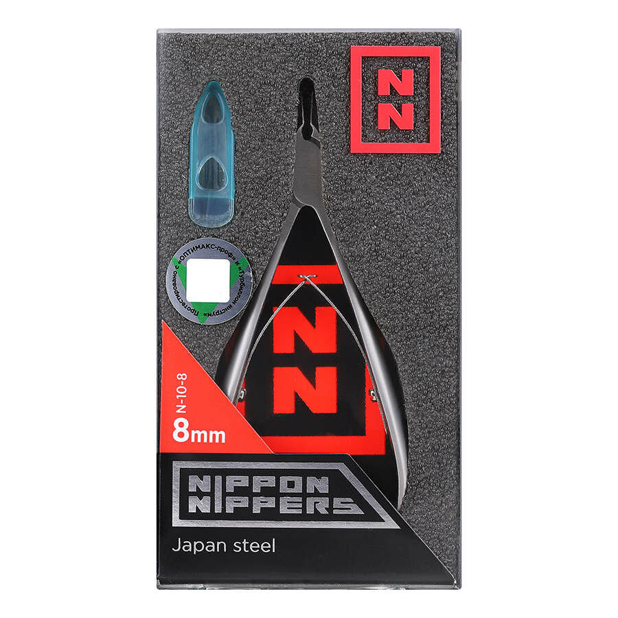 Кусачки для кутикулы Nippon Nippers, N-10-8