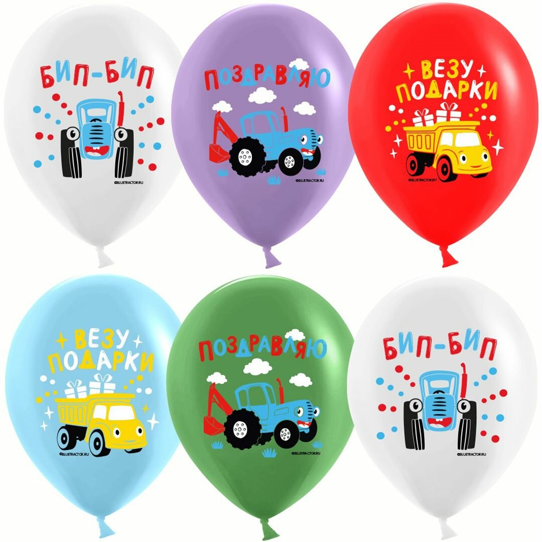 Шары воздушные Дон Баллон 12'/30 см, Синий Трактор, Ассорти пастель, 10 шт