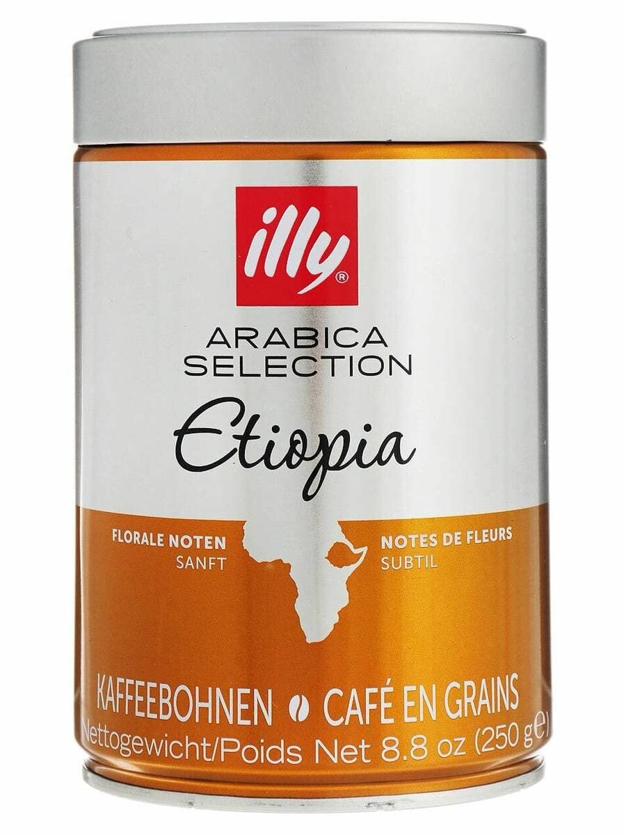 Кофе зерно ILLY ETHIOPIA 250гр