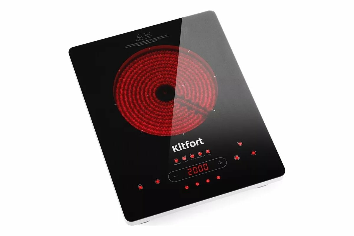 KITFORT Инфракрасная плита КТ-153