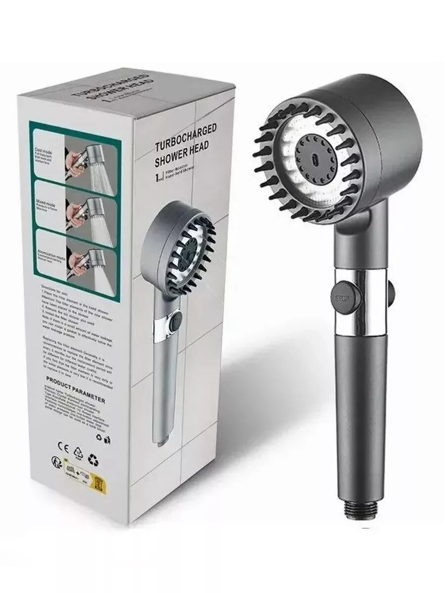 Лейка для душа с режимами и фильтром