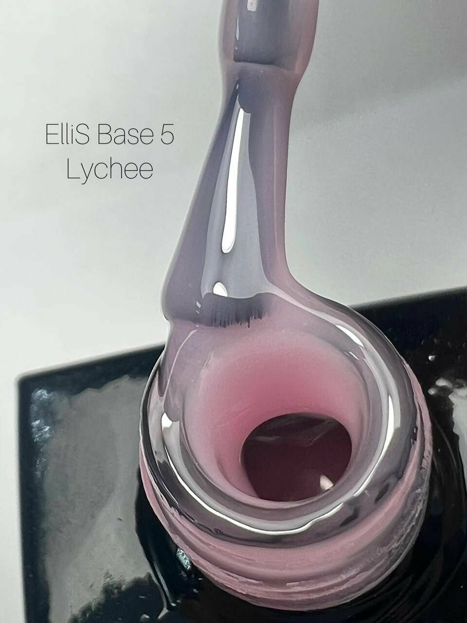 ElliS база камуфляж Lychee 10 мл