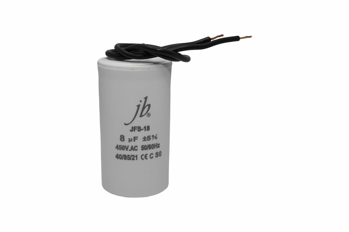 JB Capacitors , 8мкФ, 450В, 35x60, JFS-18 (CBB60-K) (гибкие выводы), Конденсатор пусковой, JFS18A6805J000000B-227