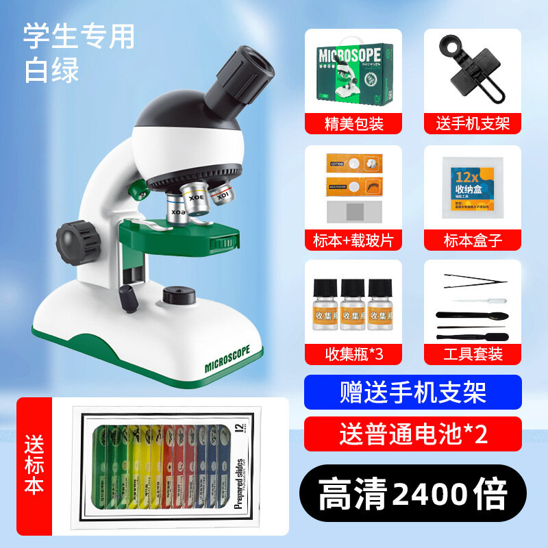 Микроскоп для детей, 1200x, двусторонний свет, 12 образцов, держатель для телефона