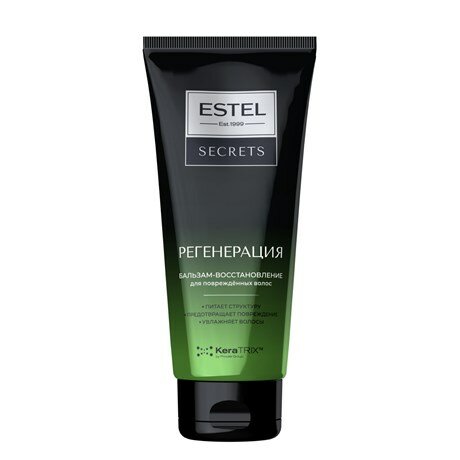 Бальзам Estel Secrets Keratrix Регенерация, 200мл